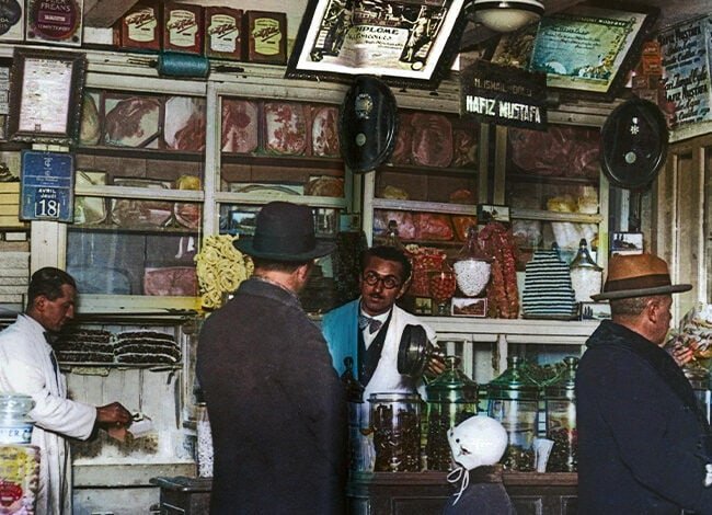 Our History - Hafiz Mustafa 1864