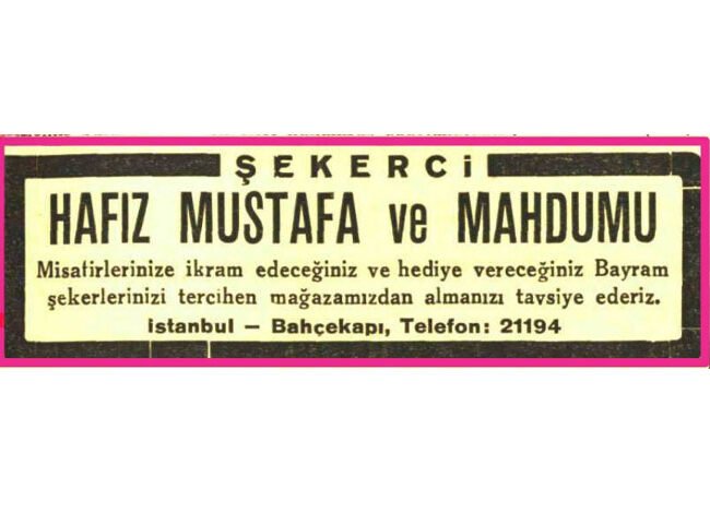 Our History - Hafiz Mustafa 1864